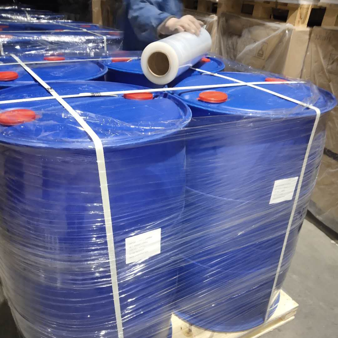 DMDEE Bis(2-morpholinoethyl) Ether Foam Catalyst CAS 6425-39-4 with 99% ...